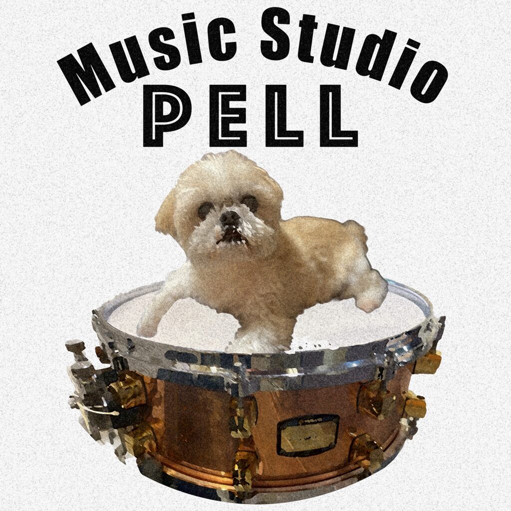 Music Studio Pell